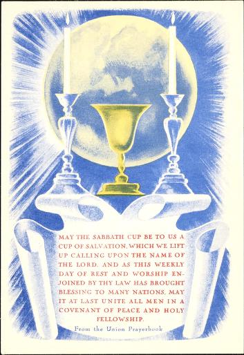 From the Union Prayerbook, blessing for the Sabbath | Jewish Heritage ...